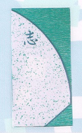 06_img_024 |葬儀・お葬式・家族葬なら『平塚福祉葬祭』